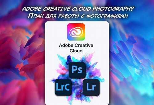 Adobe Creative Cloud Photography / подписка