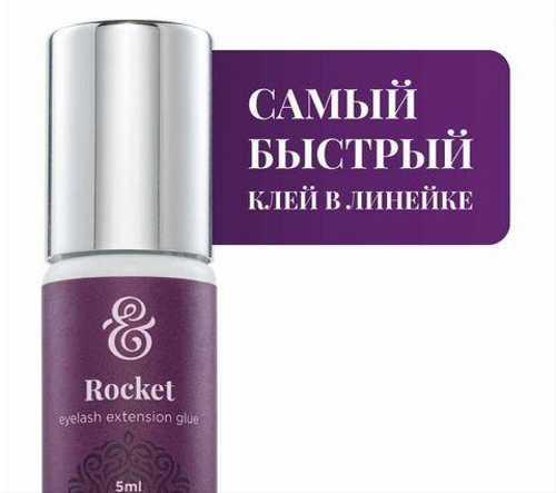 Клей для наращивания ресниц Enigma Rocket
