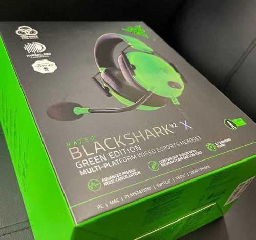 Razer blackshark v2x