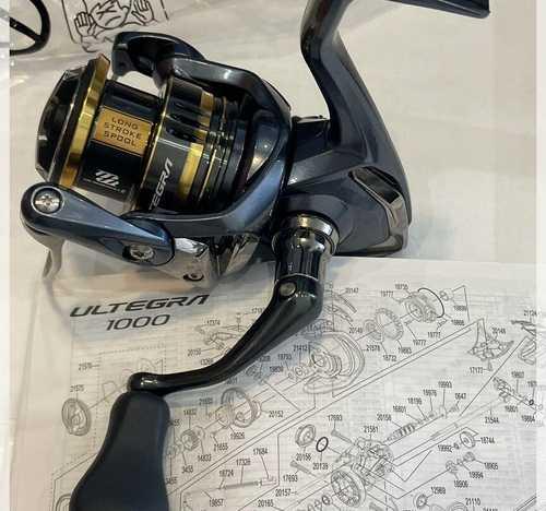 Shimano 21 Ultegra 1000