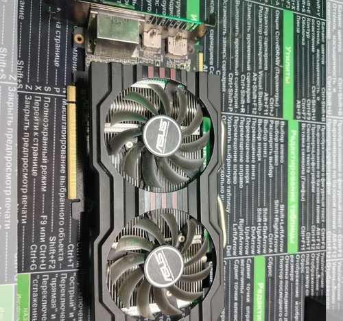 Видеокарта r9 270x 2gb