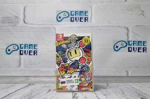 Новый Super Bomberman R (Switch)
