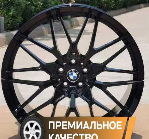 Кованые диски R19 BMW G06