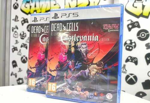 Dead Cells: Return to Castlevania (PS5) Новый