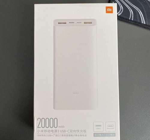 Внешний аккумулятор Power Bank Xiaomi 20.000 мАh