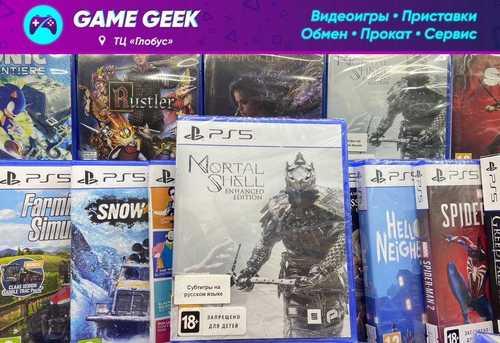 Mortal Shell Enhanced Edition PS5