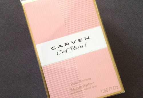 Парфюмерная вода Carven C'est Paris, 50 ml