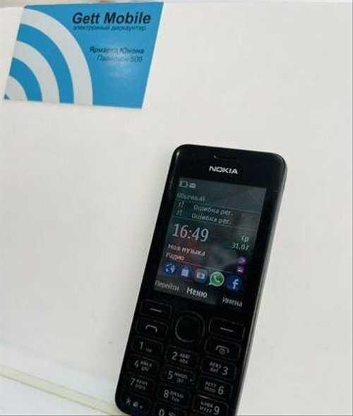 Телефон Nokia 206 б/у