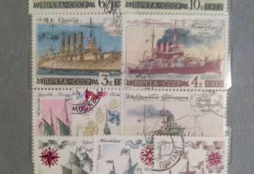 Почтовые марки СССР, Монголия, Болгария, ГДР, Куба