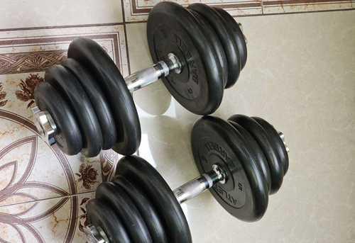 Гантели atlet barbell