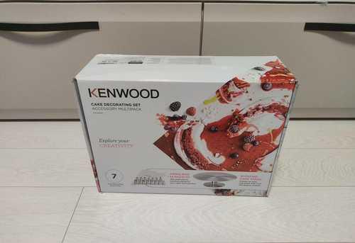 Кондитерский сет kenwood kwsd100 набор кенвуд