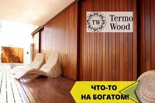 Террасная доска