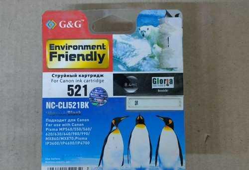 NC-CLI-521BK G&Gструйный картридж Canon PixmaMP540