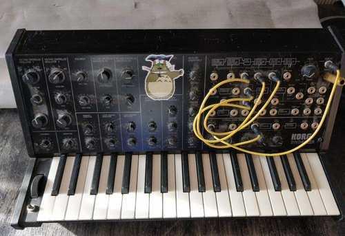 Korg MS 20 mini