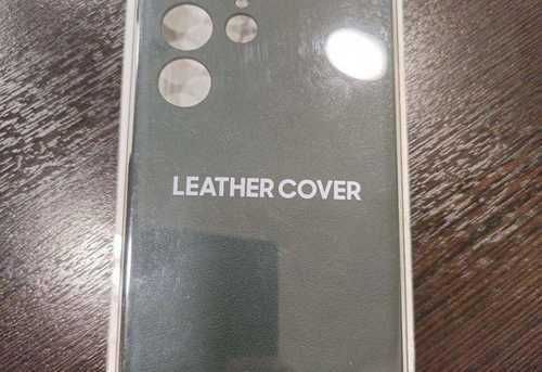 Чехол Samsung leather cover для S23 ultra