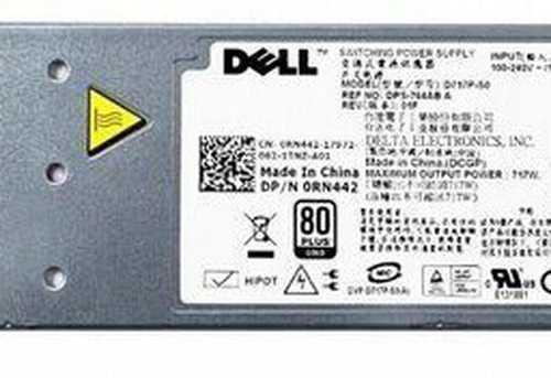 Резервный Блок Питания Dell DPS-764AB 717W