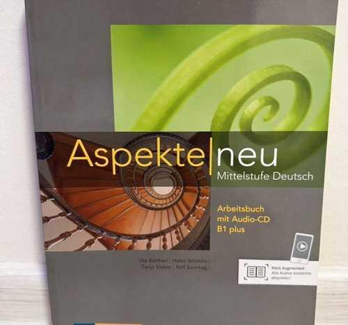Книга по немецкому языку Aspekte neu