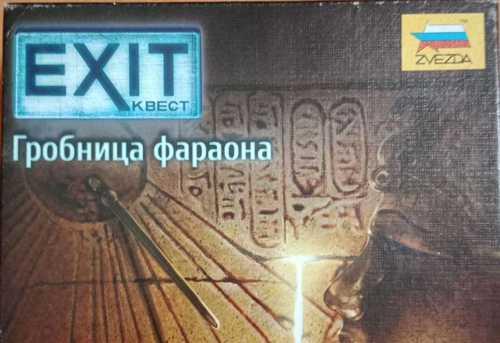 Exit квест Гробница фараона