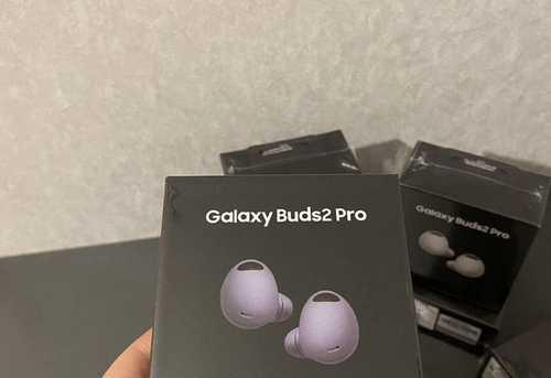 Samsung galaxy buds 2 pro «оригинал» с гарантией