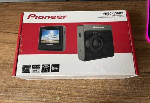 Видеорегистратор pioneer vrec-130rs