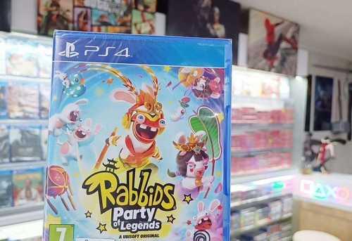 Rabbids Party Legends для PS4, PS5