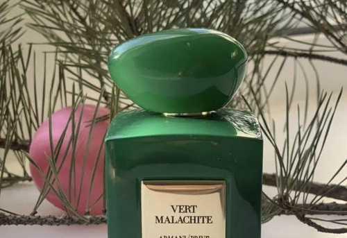 Armani Prive Vert Malachite Giorgio Armani