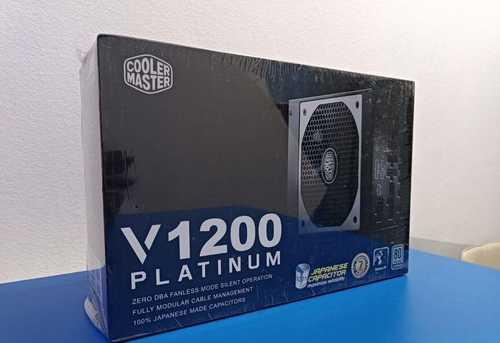 Новый Cooler Master V1200 Platinum 1200W (RSC00-af