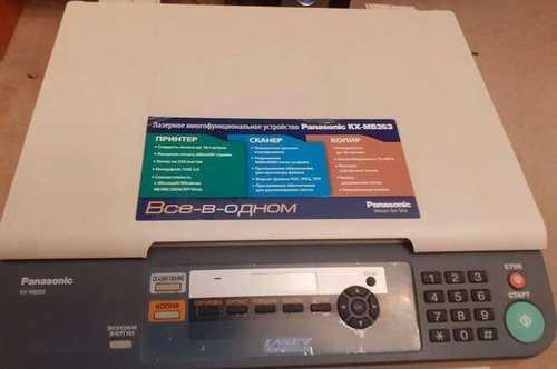 Принтер лазерный мфу Panasonic KX-MB263