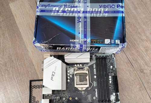 Asrock B460m pro4