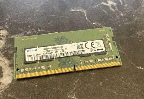 Оперативная память Samsung SO-dimm DDR4 2400 4Gb