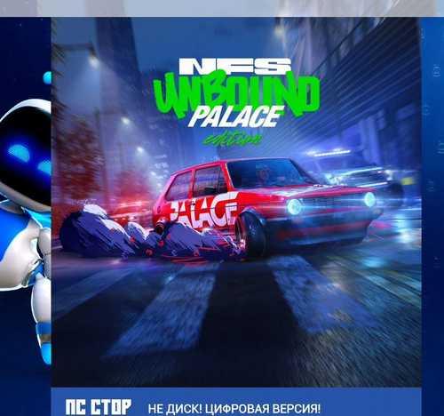 Need for Speed Unbound Palace Edition PS5