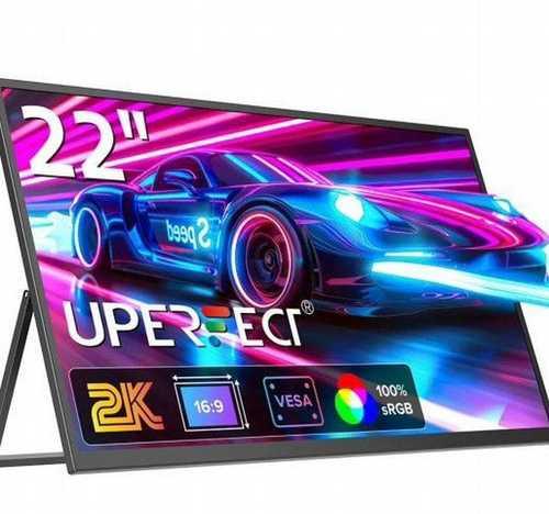 22" Портативный монитор 2.5к 60гц Uperfect 2024