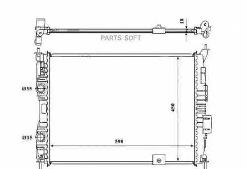 NRF 53846 Радиатор охлаждения двигателя nissan Qas