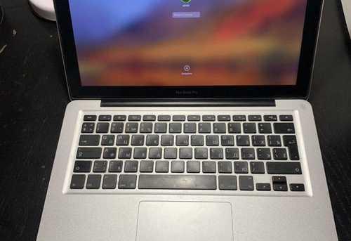 MacBook Pro 13 (2011), 1000 ГБ, Core i5, 2.3 ГГц, RAM 4 ГБ, Intel HD Graphics 3000