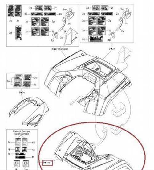 Переднее серебристое крыло BRP Can-Am G1 715001445