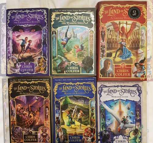 Land of stories Chris Colfer Крис Колфер, 6 книг