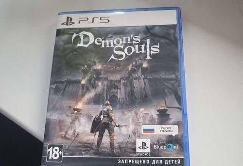Demon's souls для PS5