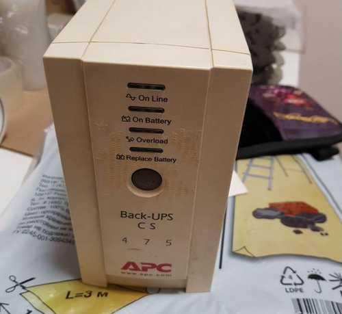 Блок бесперебойного питания UPS Back-Up CS 475