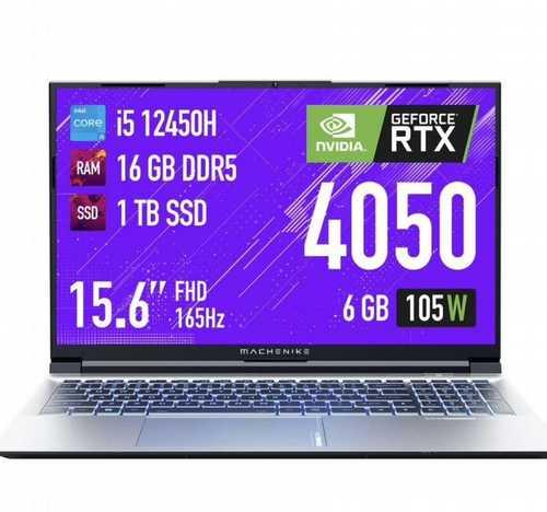 Machenike L15 Air Pulsar L, RTX 4050, SSD 1 tb