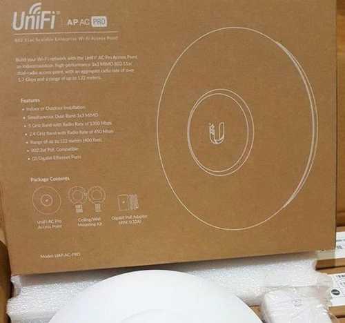 Ubiquiti UniFi AP AC Pro (UAP-AC-PRO)ндс