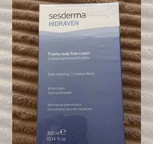 Sesderma Hidraven