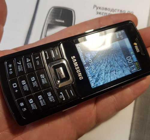 Samsung C5212