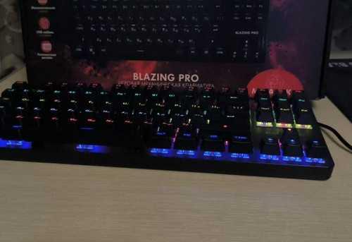 Игровая механическая клавиатура blazing pro