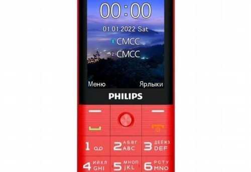 Телефон Philips Xenium E227 (красный) 871258179521