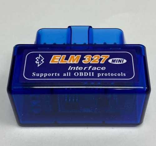 Адаптер ELM 327 Bluetooth V1.5 12v OBD scan 2 плат