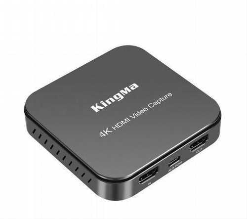 Карта видеозахвата KingMa BMU032 hdmi