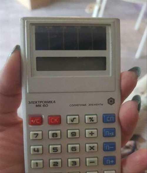 Калькулятор электроника мк 60 СССР