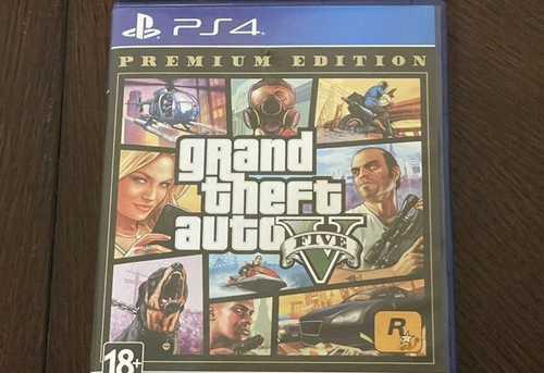 Gta 5 ps4