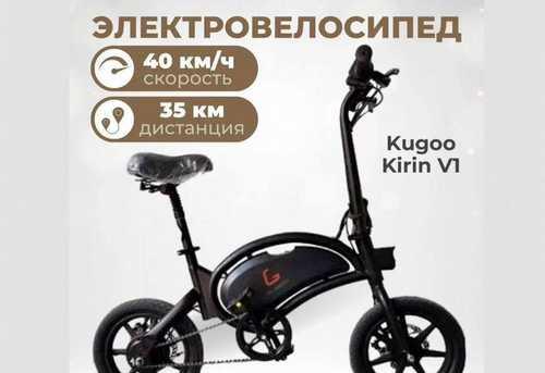 Электровелосипед Kugoo Kirin V1 (Куго Кирин)