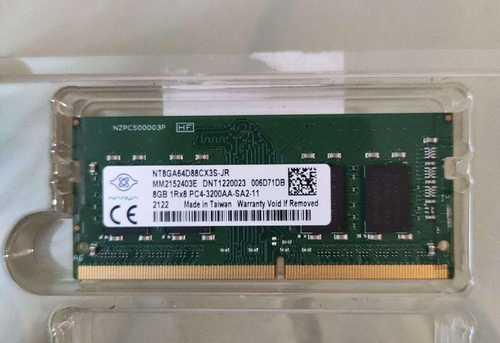 Оперативная память ddr4 8gb sodimm 3200 Nanya